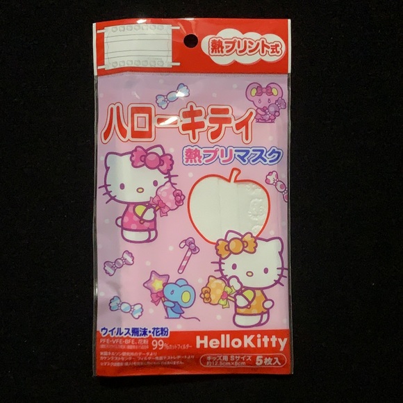 Hello Kitty | Accessories | Nwt Hello Kitty Disposable Face Masks From ...